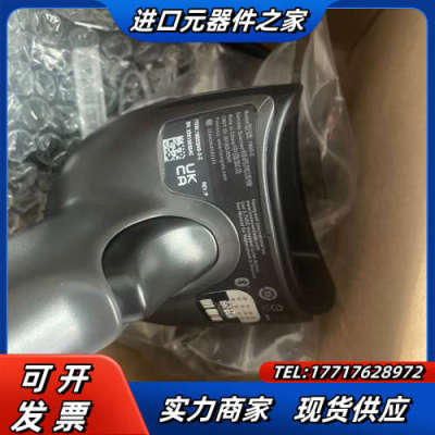 Honeywell 1902GHD-c扫描枪，霍尼韦尔147议价