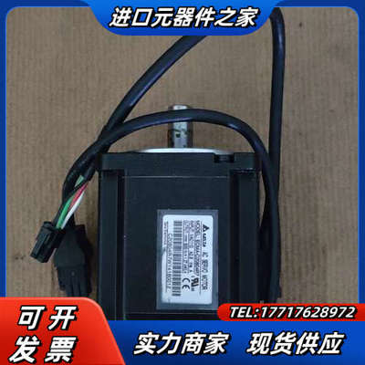 400瓦伺服电机，[80法兰]ECMA-C20804议价