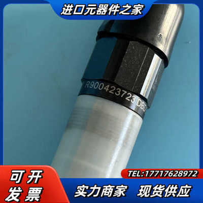 力士乐溢流阀，REXROTH溢流阀，R900423723 D议价