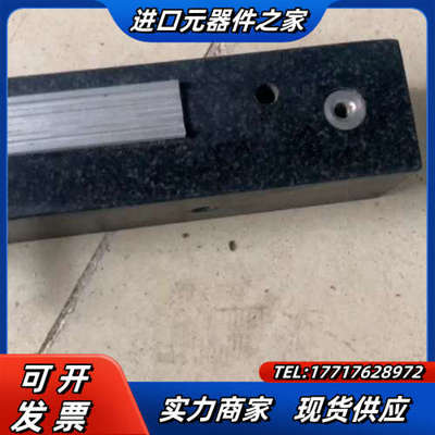 海德汉光尺LIDA 407/640MM，带槽，实拍图，成议价