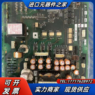 A74MA45D、BC186A730G51议价