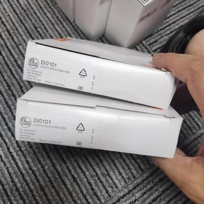 DI0101用于速度监控的紧凑型估算单位议价