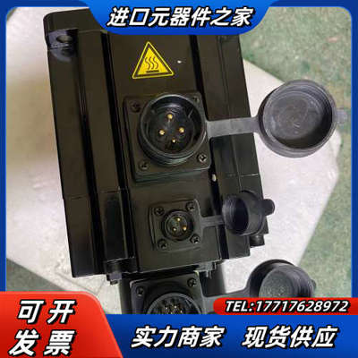 全新1.57KW迈信130带刹车(抱闸)伺23位多圈绝对值服议价