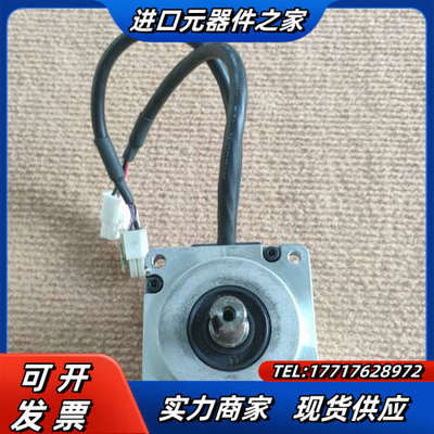 A5200W 驱动套装议价