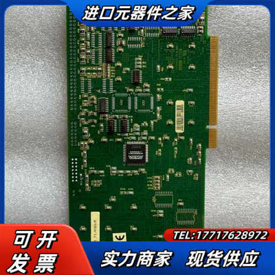 采集卡 Road Runner rev.1.3  R11-1议价