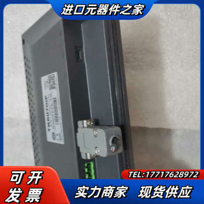 威纶触摸屏TK6070IP，原装，成色如图，议价