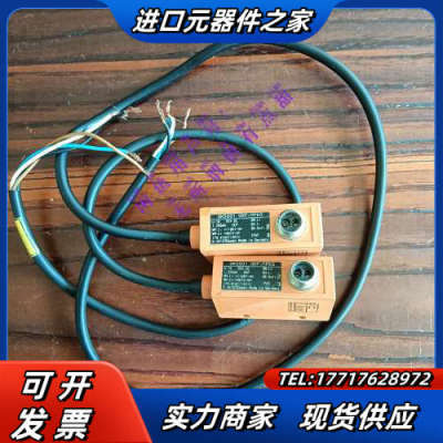 OK5001 OKF-F／11PKG可替代OK5008易议价