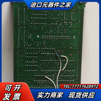 格雷康DKU71 558937电路板，DKU-72 5589议价