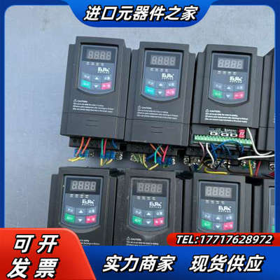 欧瑞变频器E2000-0007T3，（如图）质量议价