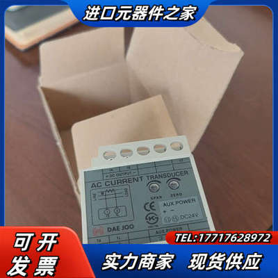 DAEJOO电流变送器DT-1A-A1AD转换器议价
