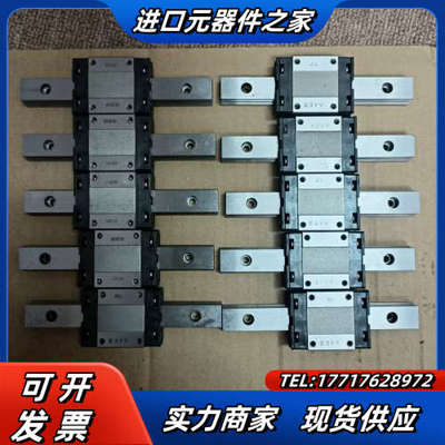 THK滑轨SRS15M成色很新议价