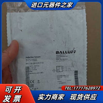 BALLUFF全新原装BES030L巴鲁夫BES 516-3议价