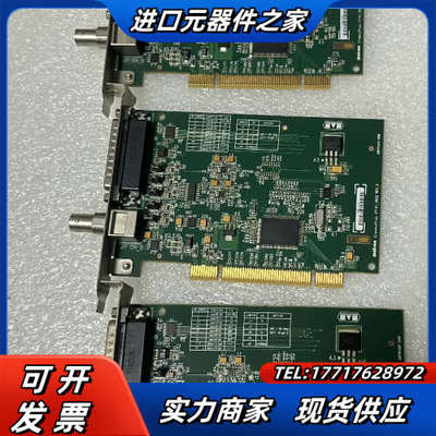 Matron CronosPlus Y7141-0002 R议价