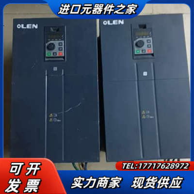 OLEN变频器，55KW/75KW，成色如图实拍，2000议价