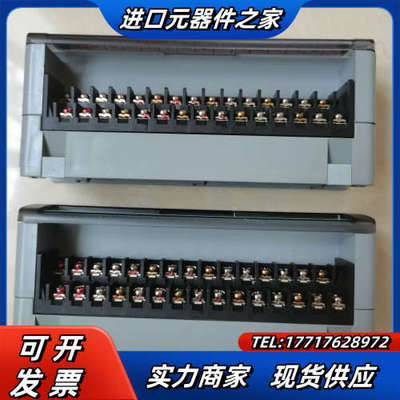 Anywire奈良PLC扩展模块A20PW-01T和A20S议价