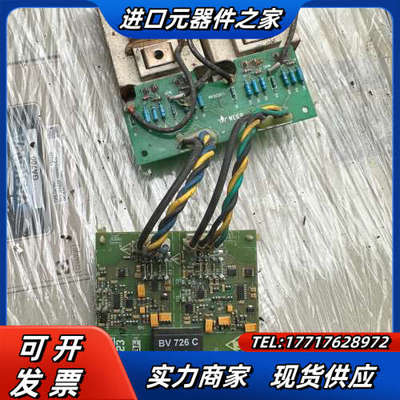 PSHI23   SKHI 23  西门康驱动板议价