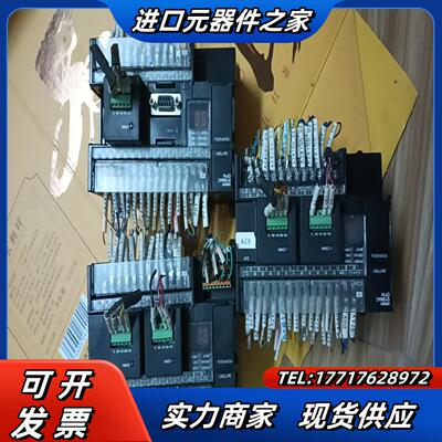 OmronCP1H-X40DT-D1213版议价