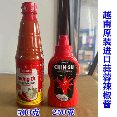 越南辣椒酱蒜蓉甜辣酱 CHIN-SU金苏辣椒酱调味料250克 包邮