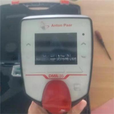 dma35Ampere密度计安东帕anton-paar便携式手持比重计dma35Ampere