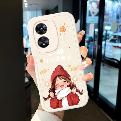 爱自己适用OPPOA975G手机壳oppoa96/95/72新款a93/92/56s防摔55/53/52软壳36/32/5活力版11/9/2x全a3/1i
