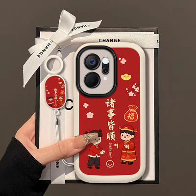 诸事皆顺适用OPPOReno14Pro手机壳opporeno13/12/11新款10/9/8Pro+高级7/4seoppo5k软3/6Pro5g防摔opporeno2z