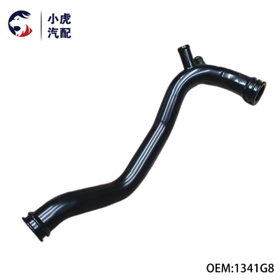 1341G8适用标致307408雪铁龙世嘉凯旋水泵水管冷却水管