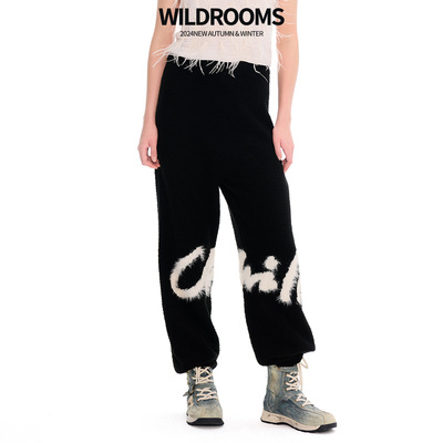 WildROOM半边绒宽松家居裤可外穿