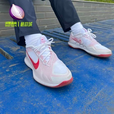 NikeCourtVaporPro专业网球鞋