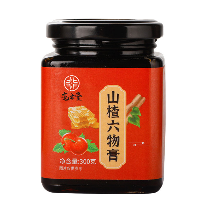 山楂六物膏鸡内金山药茯苓橘皮莲子浓缩膏中式养生冲饮亳丰堂正品