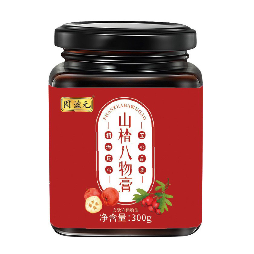 山楂八物膏健康养生膏固滋元官方正品