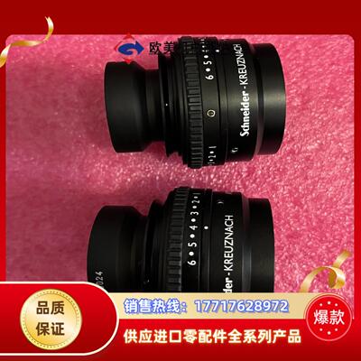 APO-COMPONON 4590高分辨率工业镜议价