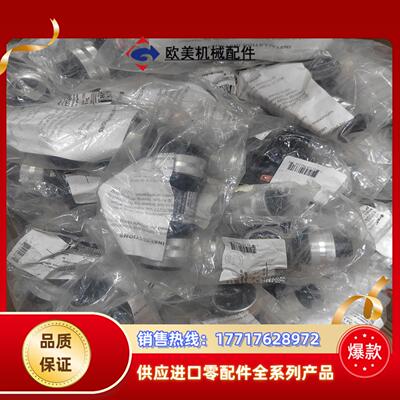 电源3通78转M32 1300680106 TC40140议价