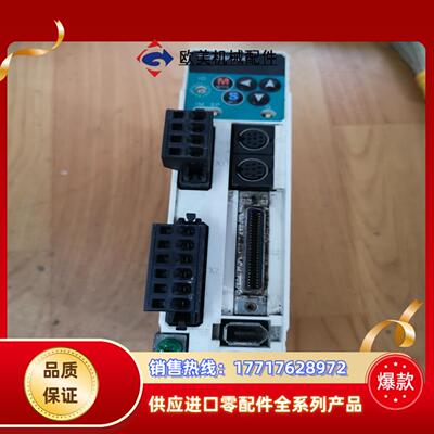 MADDT1205003 100W  MADDT1207议价