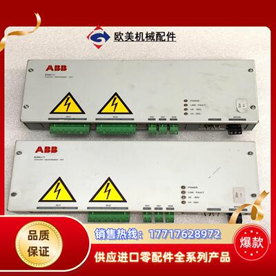 出ABB光纤分配单BAMU-11功能3AUA议价