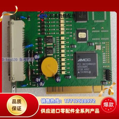 德国ADDI-DATA APCI-1500 REV15议价