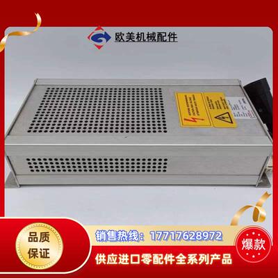 AMETEK阿美特克 spectro Hochs议价