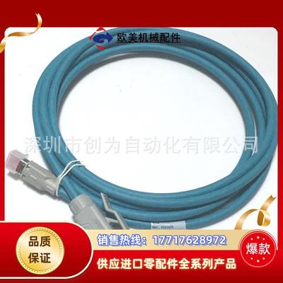 原装现货2046456德国传感器PLUG ADAPTOR CASCADE L 0议价