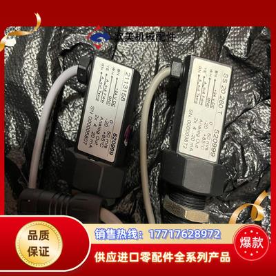 RENASS20260T 52099议价