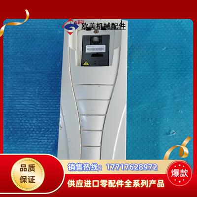 ABB变频器 ACS510-01-025A-4  11KW议价