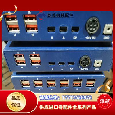 MIRA EPOCH INT测试用DP雷电转USB议价