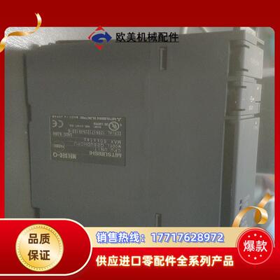 三菱模抉Q06UDHCPU议价