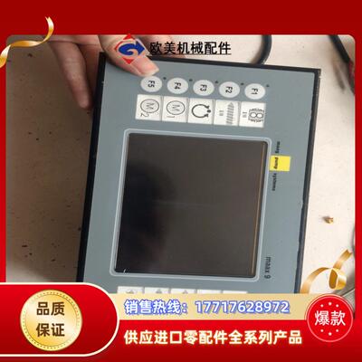 德国触摸屏 resotec人机界面9154100议价
