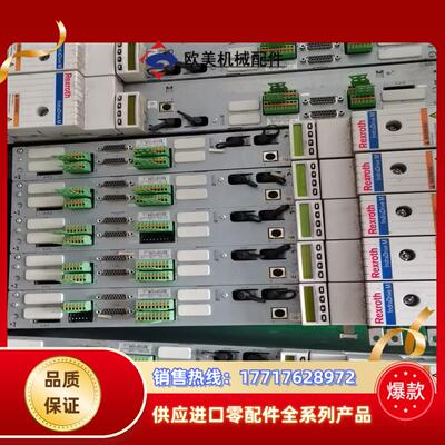 力士乐伺服驱动器双轴W0012W0020w00036现货议价