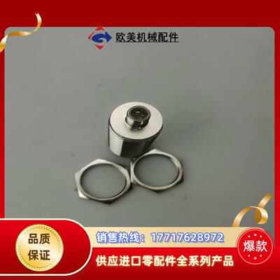 现货 IIM200 IIM201 IIM208 IGM204议价