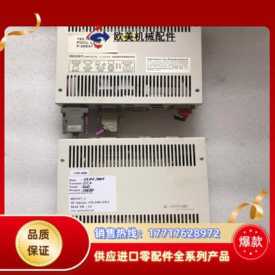 温控器266708 REG97 质量保证9成新议价