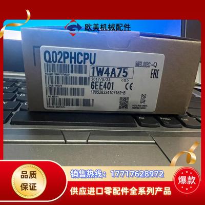 三菱Q02phcpu 全新闲置议价