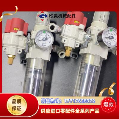 SMC VHS30-03AAW30-03DG-B 现货三组议价