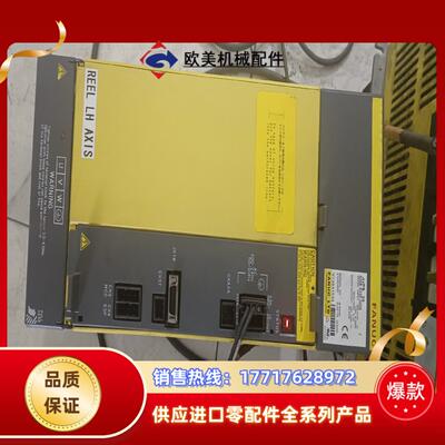 a06b-6140-h026 发那科电源模块功能正常议价