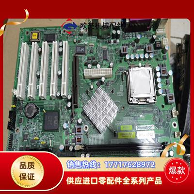 Nematron AEM865G-03 设备机主板 工控机板议价