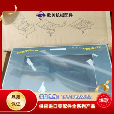 eTOP20C-11150全新未用产品需要联系议价